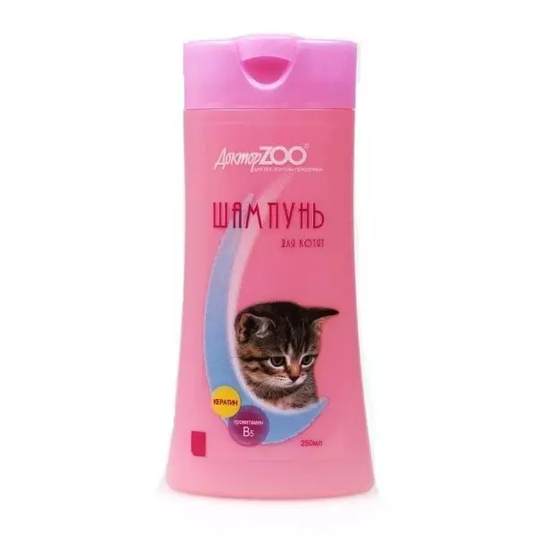 Shampoo pikeun anak ucing