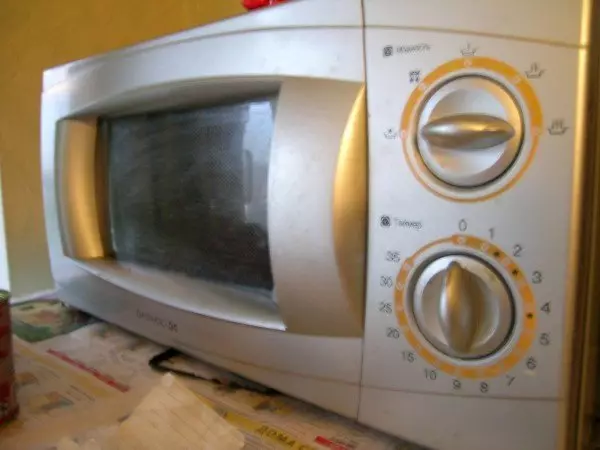 Lub microwave
