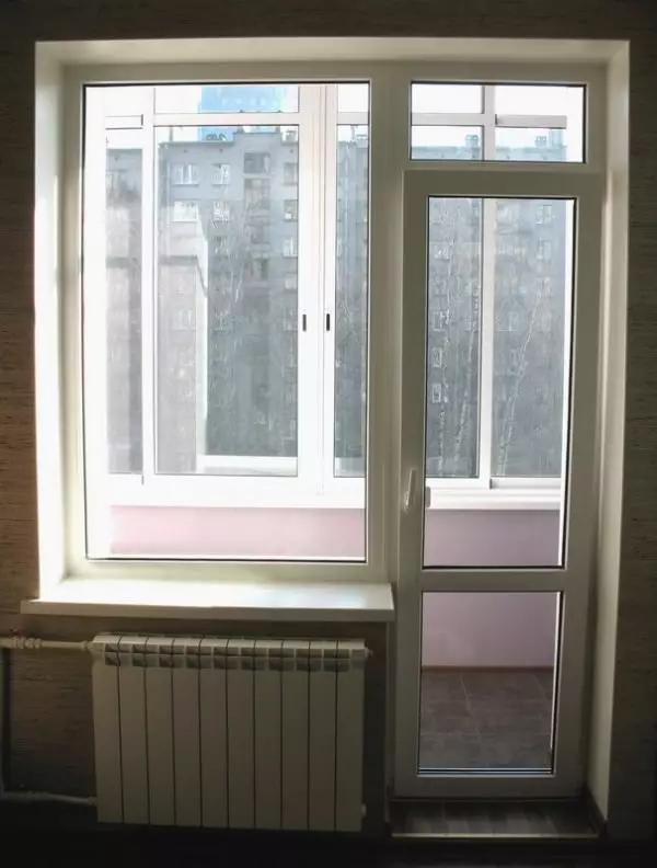 Ротационно сгъната балконска врата