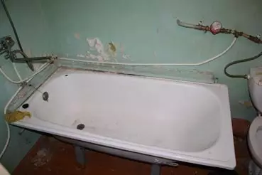 Ремонт у ванній кімнаті
