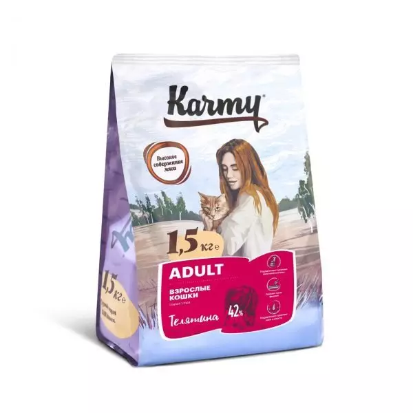 Droog voedsel voor katten Karmy
