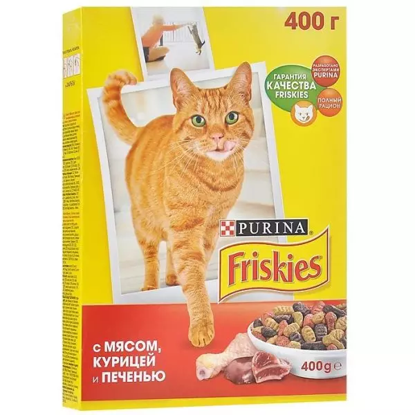 Suche Furiskies Food