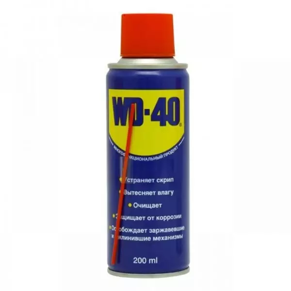 ஏரோசோல் WD-40.