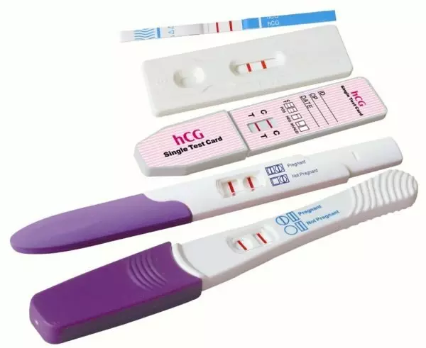 Δοκιμές εγκυμοσύνης