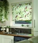 Kuchyňa s valcovanou oponou
