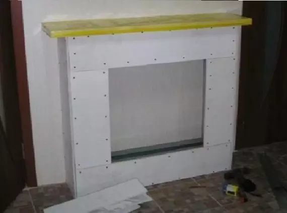 Portal kubva plasterboard