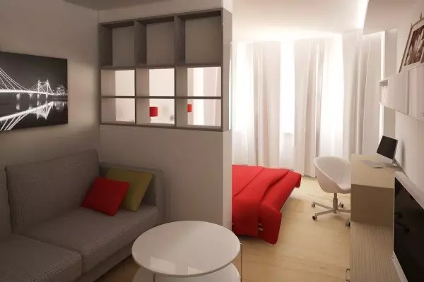 Guļamistaba un dzīvojamā istaba vienā telpā