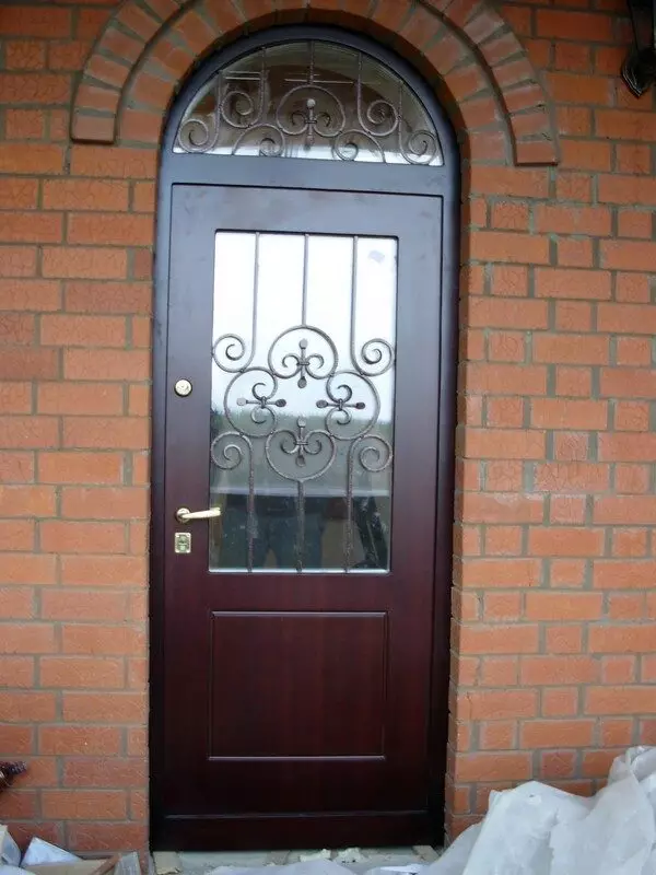 Ulazna metalna vrata sa staklom