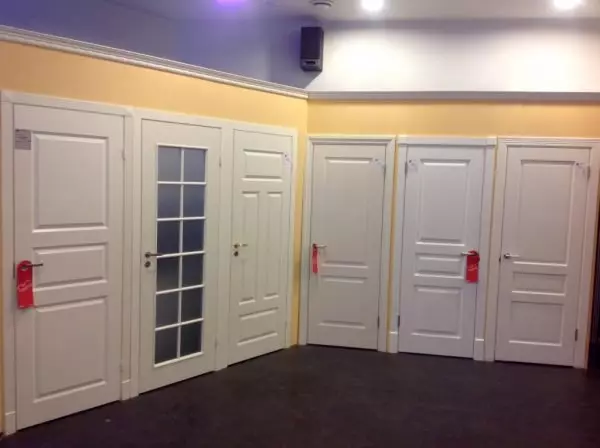 Λευκές πόρτες