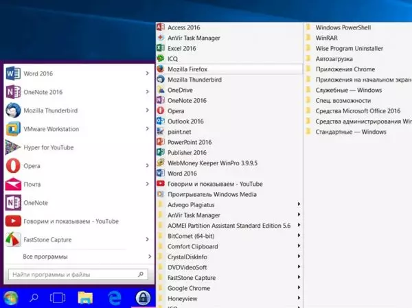 Hoe maak je een klassiek startmenu voor Windows 10, gebruik de startauteback-hulpprogramma en andere middelen 1372_10