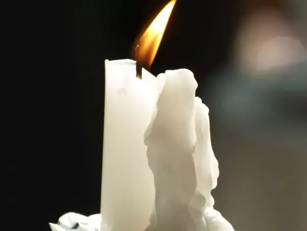 Κερί