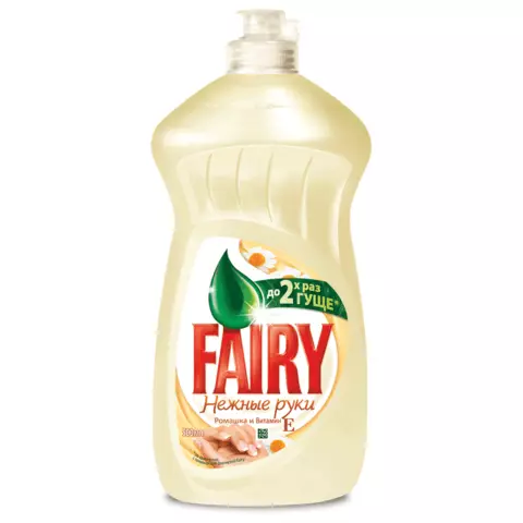 Instrumentul pentru spălarea mâncărurilor Fairy