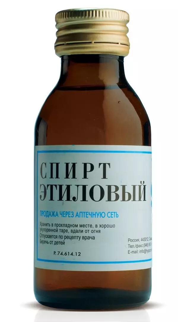 Alkohol