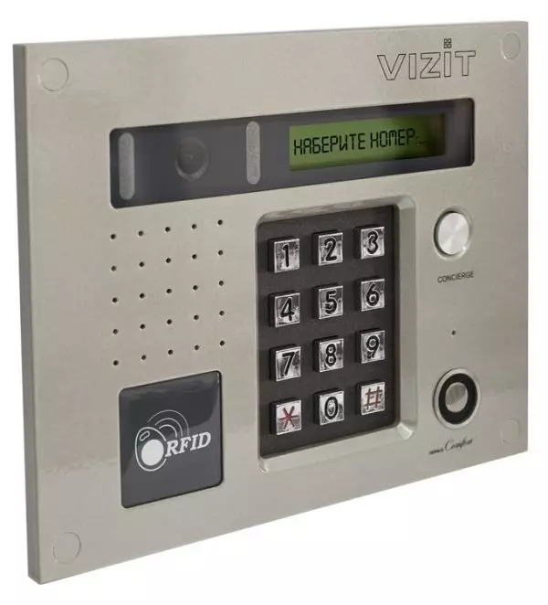 Multi-breed intercom.