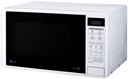 I-microwave lg