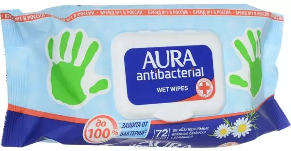Antibacterial napkins.