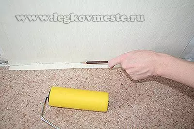 Papel tapiz de pegamento (corte la tira)