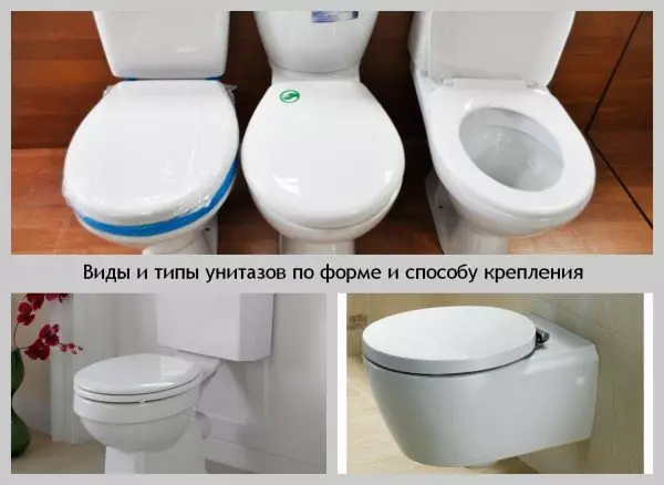 चरण-द्वारा-चरण निर्देशनहरू स्वतन्त्र चयन र शौचालयको कचौरा, विभिन्न स्थापना विधिहरू + भिडियो