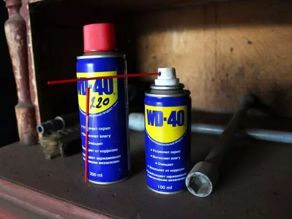 Lubricant VD-40