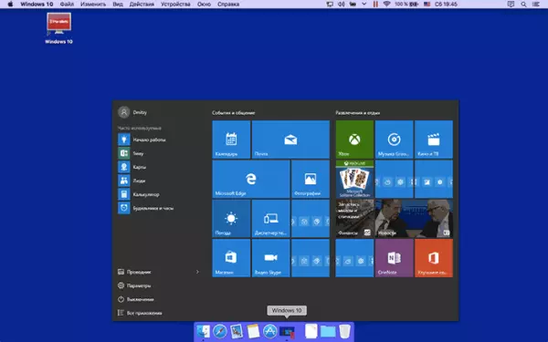 Windows 10 na virtualnom stroju