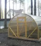 Armed Greenhouse of Wood ug Polycarbonate