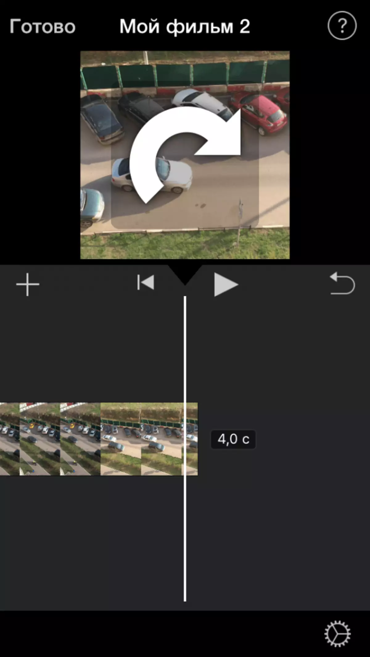 Draai video in iMovie