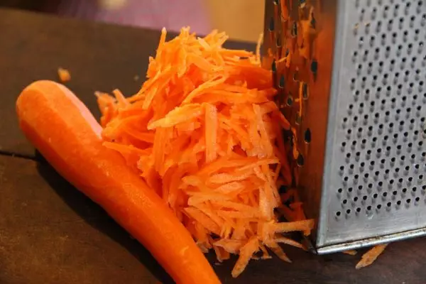 শোষিত carrots.