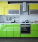 Κουζίνα γαρνίρισμα κίτρινο-πράσινο