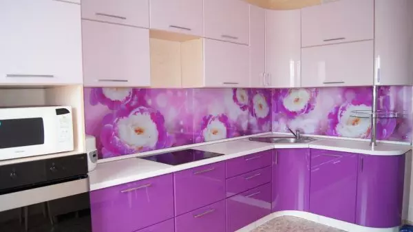 Headset Streap û Purple Stylish In Sight In The Kitchen