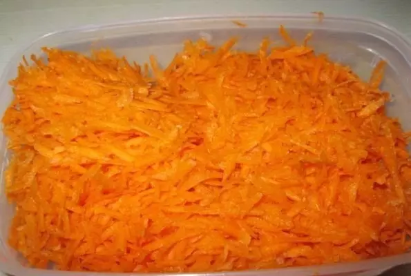 Кадрава морков