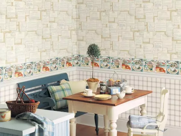 مزيج من ورق الحائط مع طباعة في منطقة تناول الطعام المطبخ