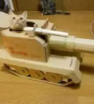 Cat in tank