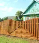Gabungan pagar kayu