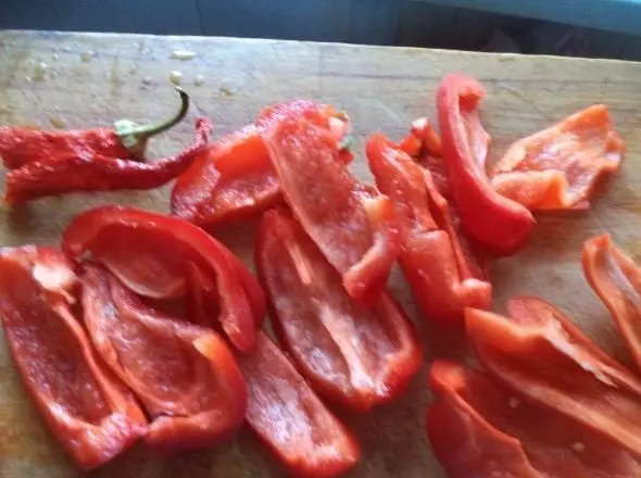 Sliced ​​pepper