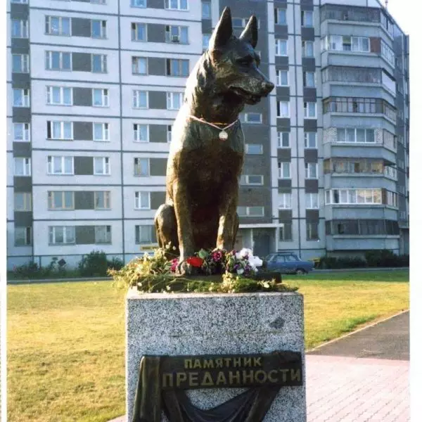 Spomenik predanosti v Tolyatti