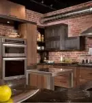I-Loft Kitchen Design