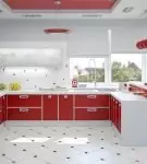 Cocina roja alta tecnología