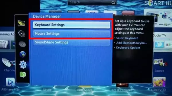 TV Manager TV