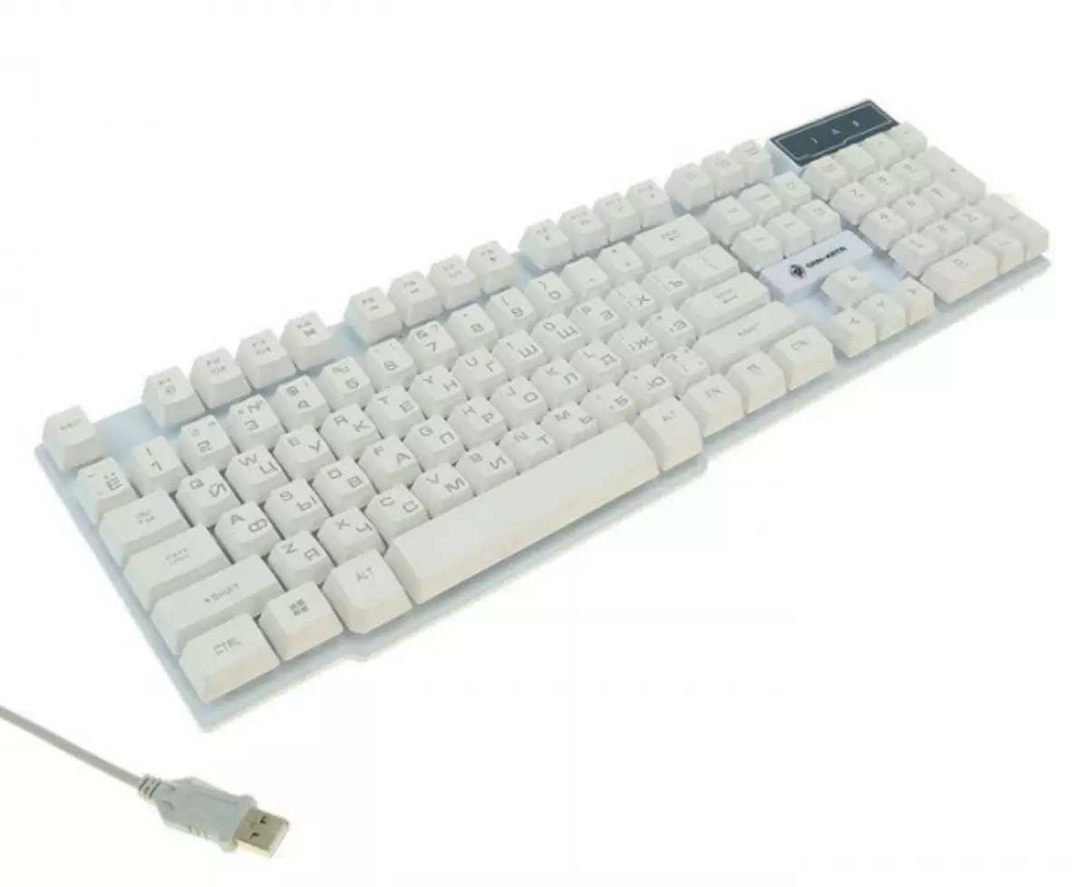 Keyboard putih dengan backlit