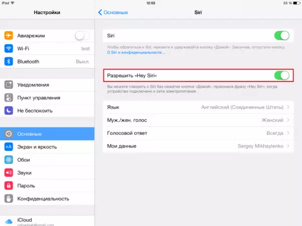 Aktivering af Siri-nøglefunktioner på iPad
