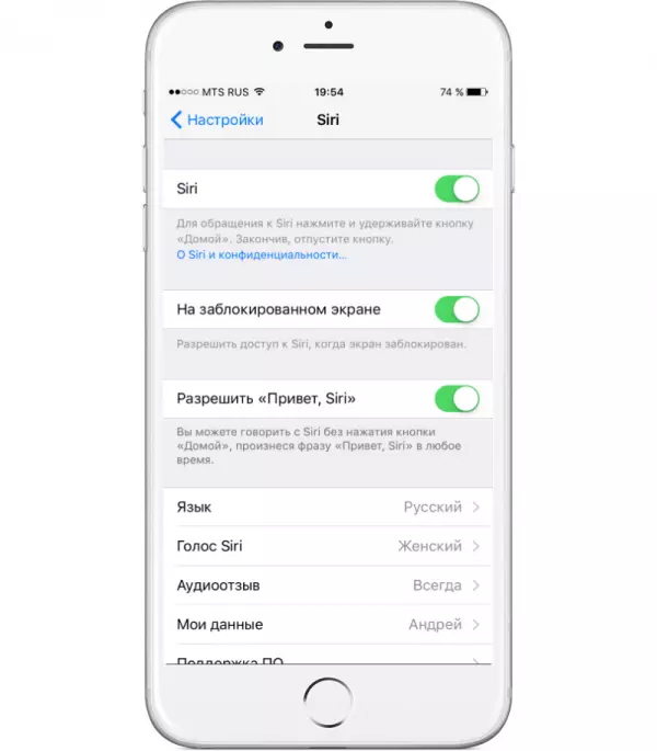 Siri Glasovna nastavitev na iPhone