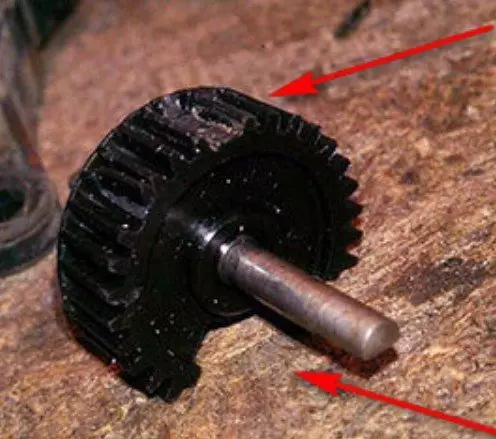 Broken Gear Motor Deuctor