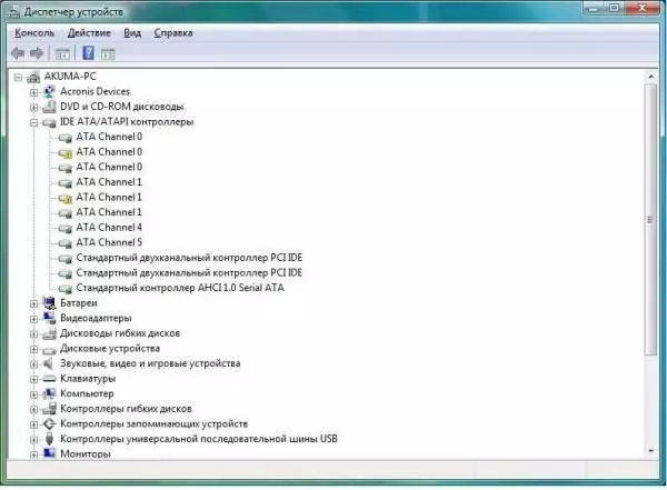 Windows 7 Manager Piranti: Ngendi lan kepiye carane mbukak, apa sing kudu dilakoni yen ora bisa diluncurake, ora bisa mlaku utawa kosong, lan uga ora ana port, printer, drive, monitor lan video 2692_27