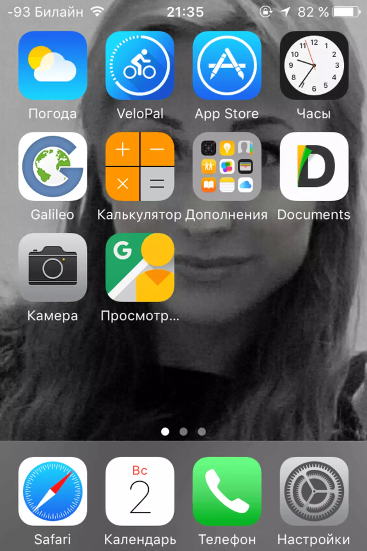 Ikona App Store na iPhoneu