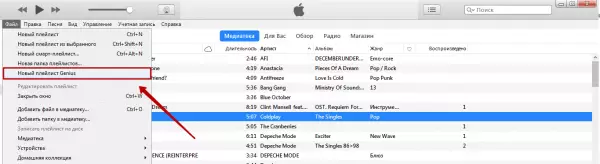 Stvaranje novog lista genija u iTunes