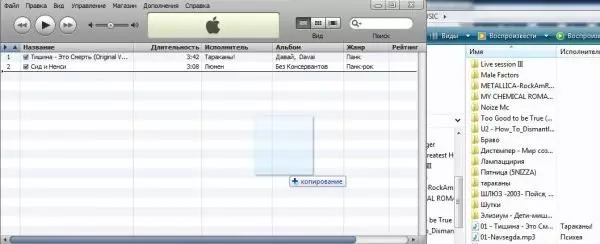 Příprava na přenos tratí ze složky do seznamu stop iTunes