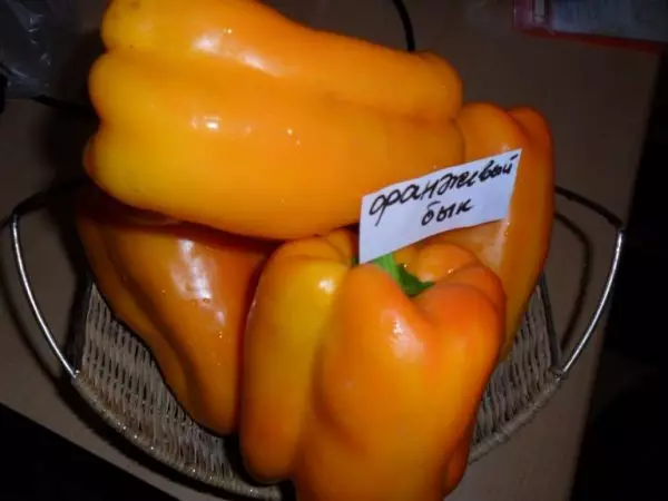 Urupapuro rwa Pepper Orange Bull