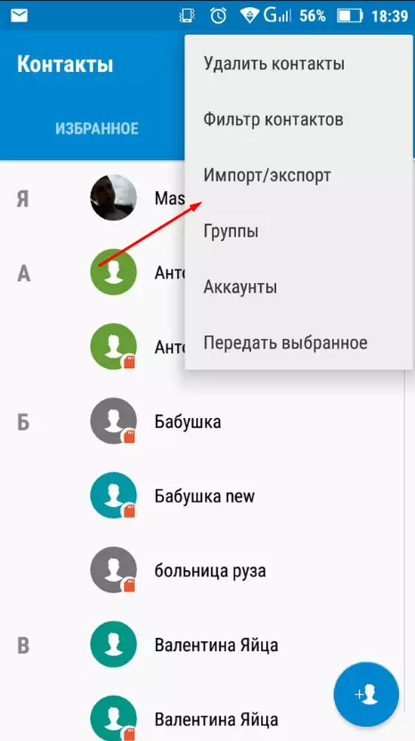 Android-da import / eksport kontaktlariga o'tish