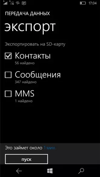 Export cu Windows Phone