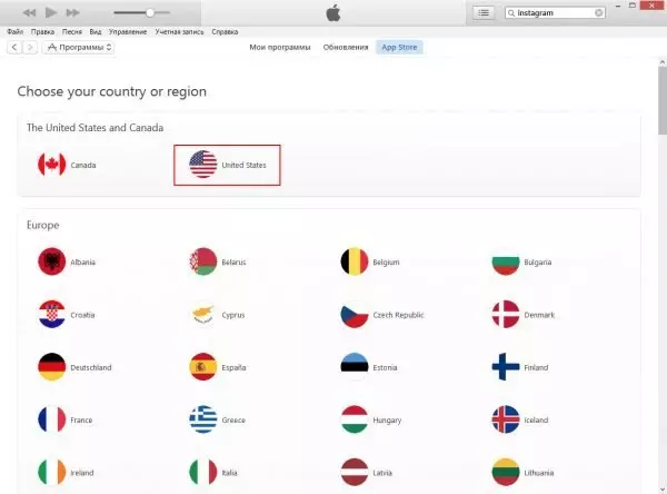 Selección de la región en iTunes.